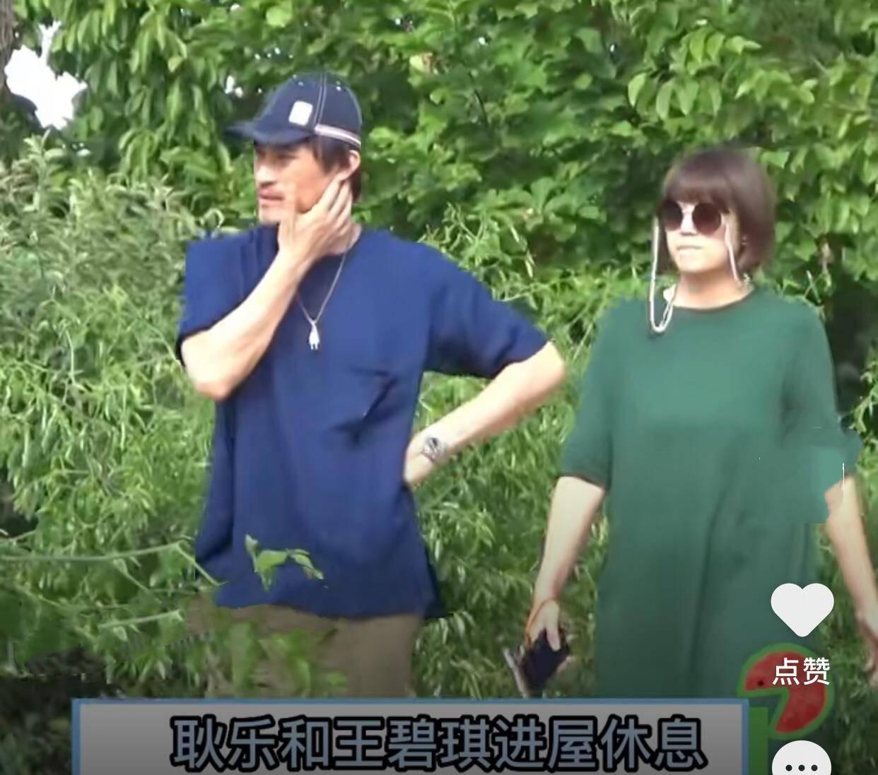 Actor Geng Le: A family of 4 generations with 3 surnames, married an ...