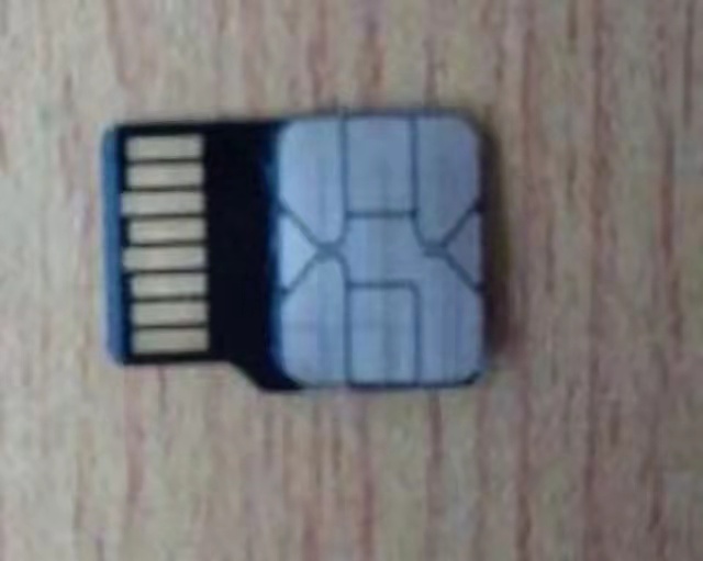 SIM card and memory card in one?Super SIM card is on the market, but ...