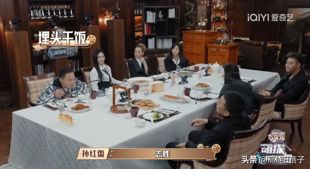 Li Xiang and Lao Mo are involved in a new case, "The Knockout" will ...