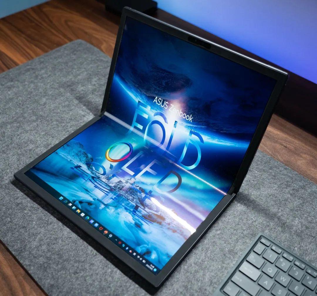 Folding screens are only suitable for entertainment?ASUS Lenovo's two ...