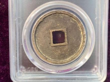 Four ways to teach you how to identify the authenticity of coins - iNEWS