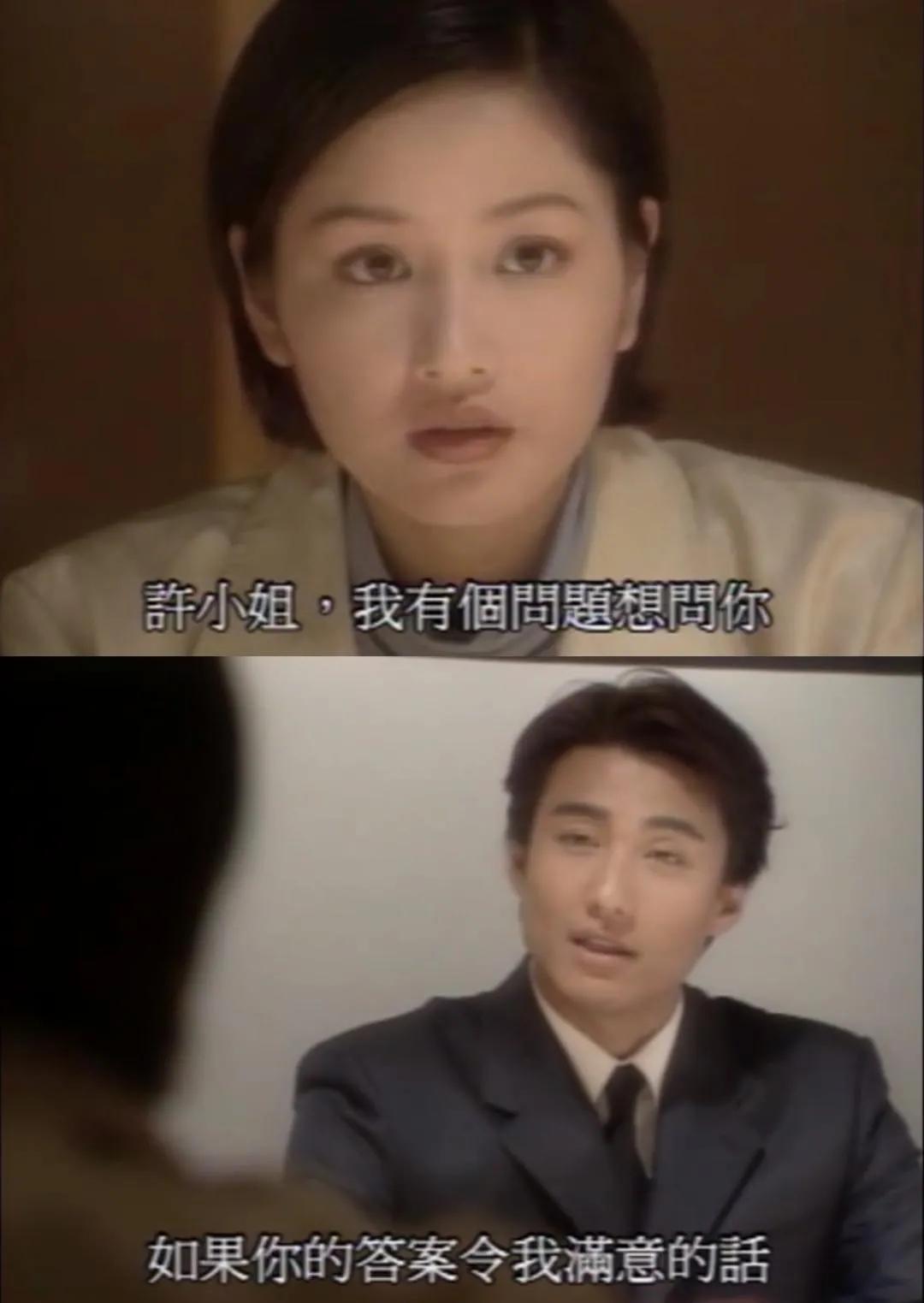 Is Hu Bing a dog licker?Unrequited crush on Qu Ying for 30 years, now ...