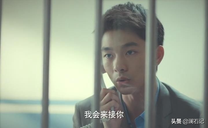 The ending of "Win or Lose": Unscrupulous competition will be punished ...