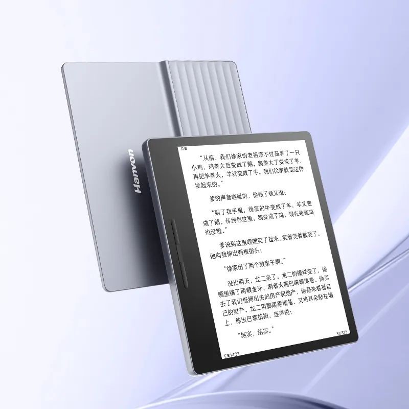 Paperless smart office, Hanvon handwritten electronic paper book became ...