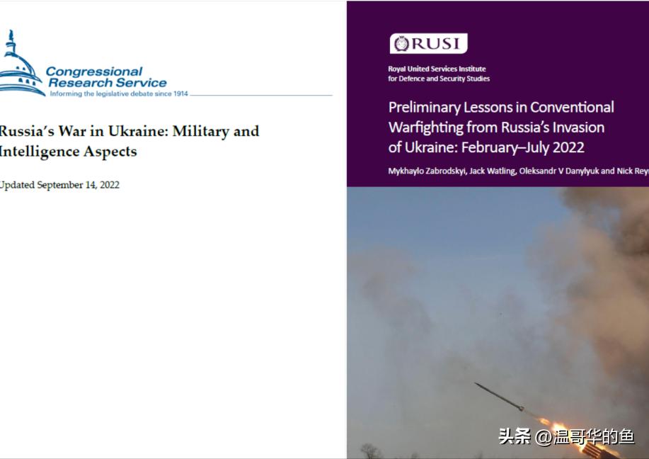 The Ukrainian War in the Eyes of British and American Think Tanks (Part ...