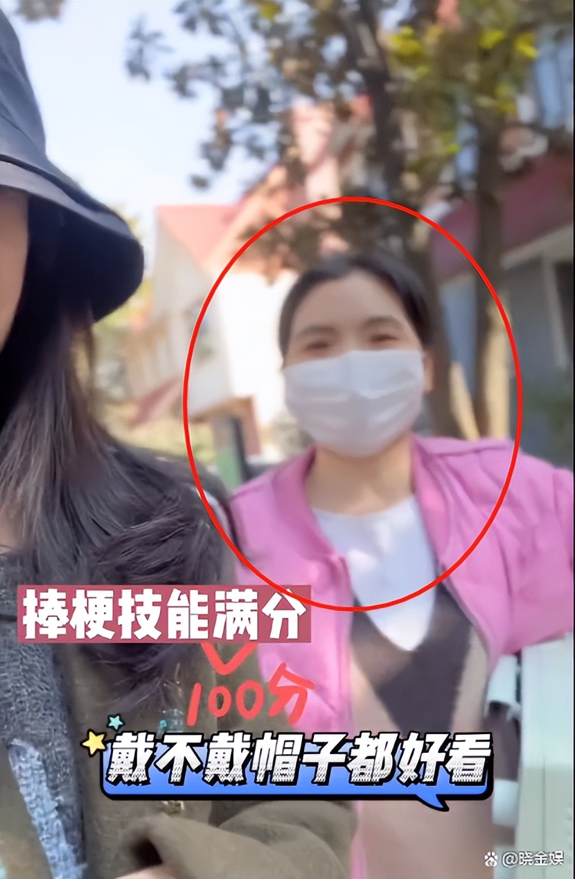 Xie Na: Take the nanny to a friend's house for dinner, and become good ...