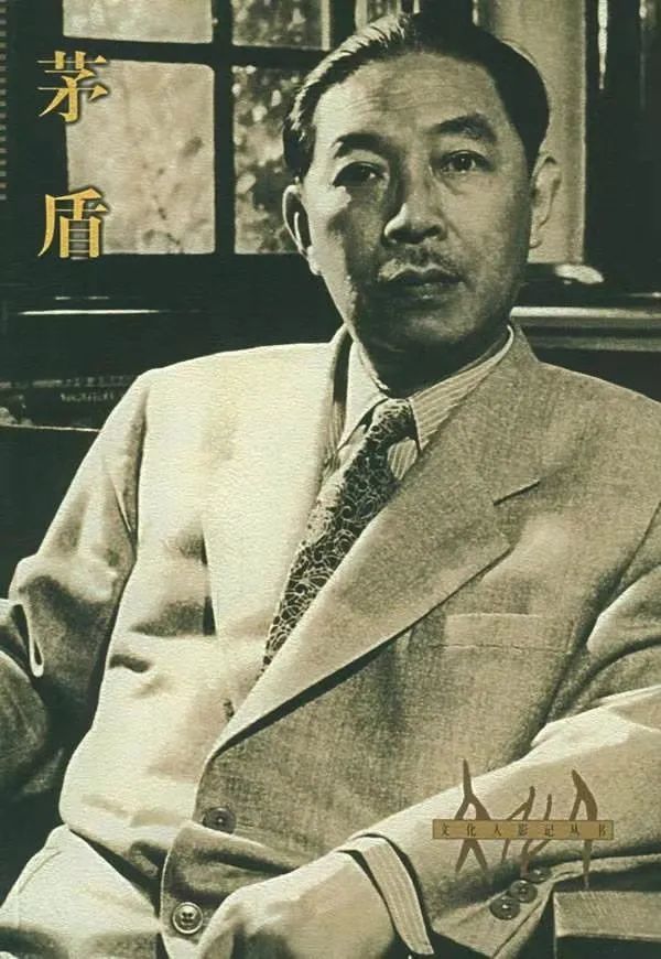 Zhang Zhenyu: Poetry Album 4 - iNEWS