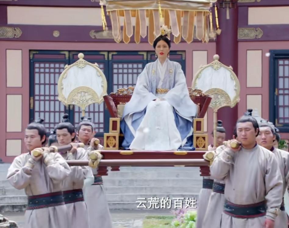 "Yu Gu Yao": Empress Bai Yan who moved me more than affectionate ...