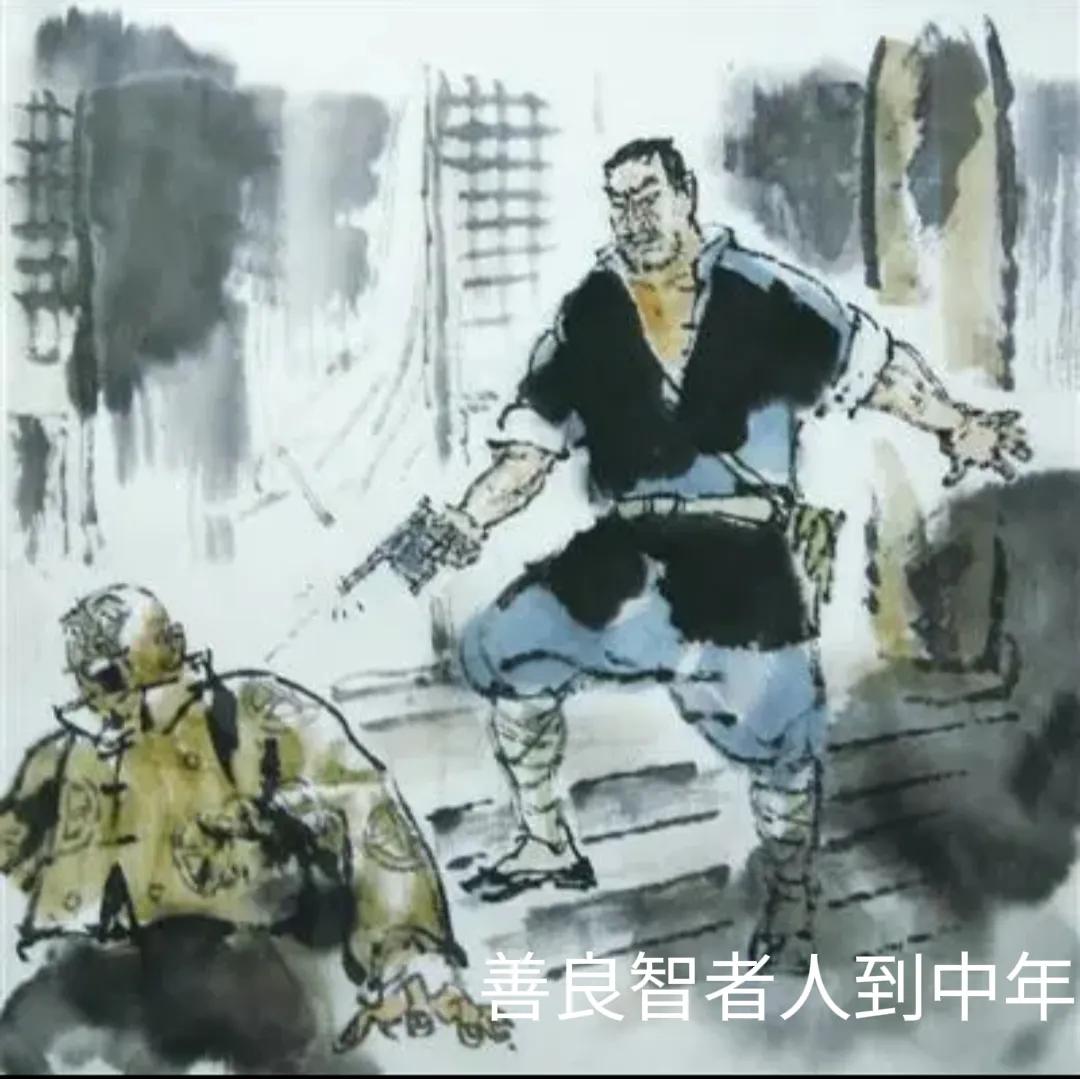 Li Qifeng, a bully in Luanchuan during the Republic of China - iMedia