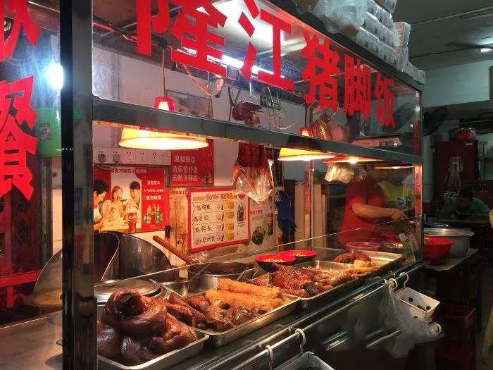 I haven't been to Longjiang, but I must know "Longjiang Pork Knuckle ...