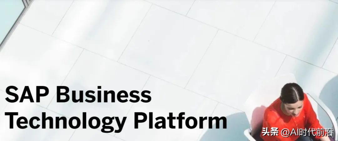 SAP embeds IBM Watson AI into SAP solutions - iNEWS