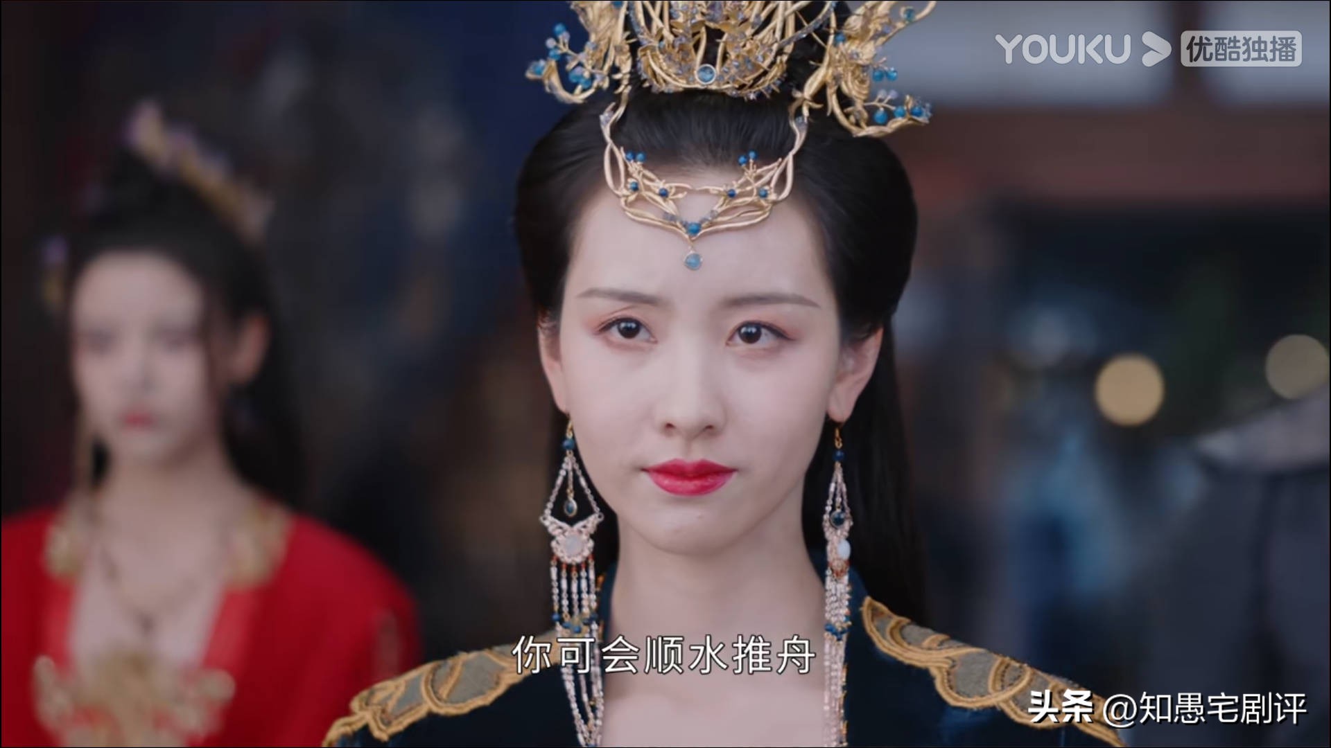 "Till The End Of The Moon" success and failure also love silk, Ye ...