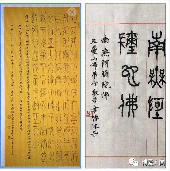 Family origin and different regional cultures have created Fang Sheng's ...