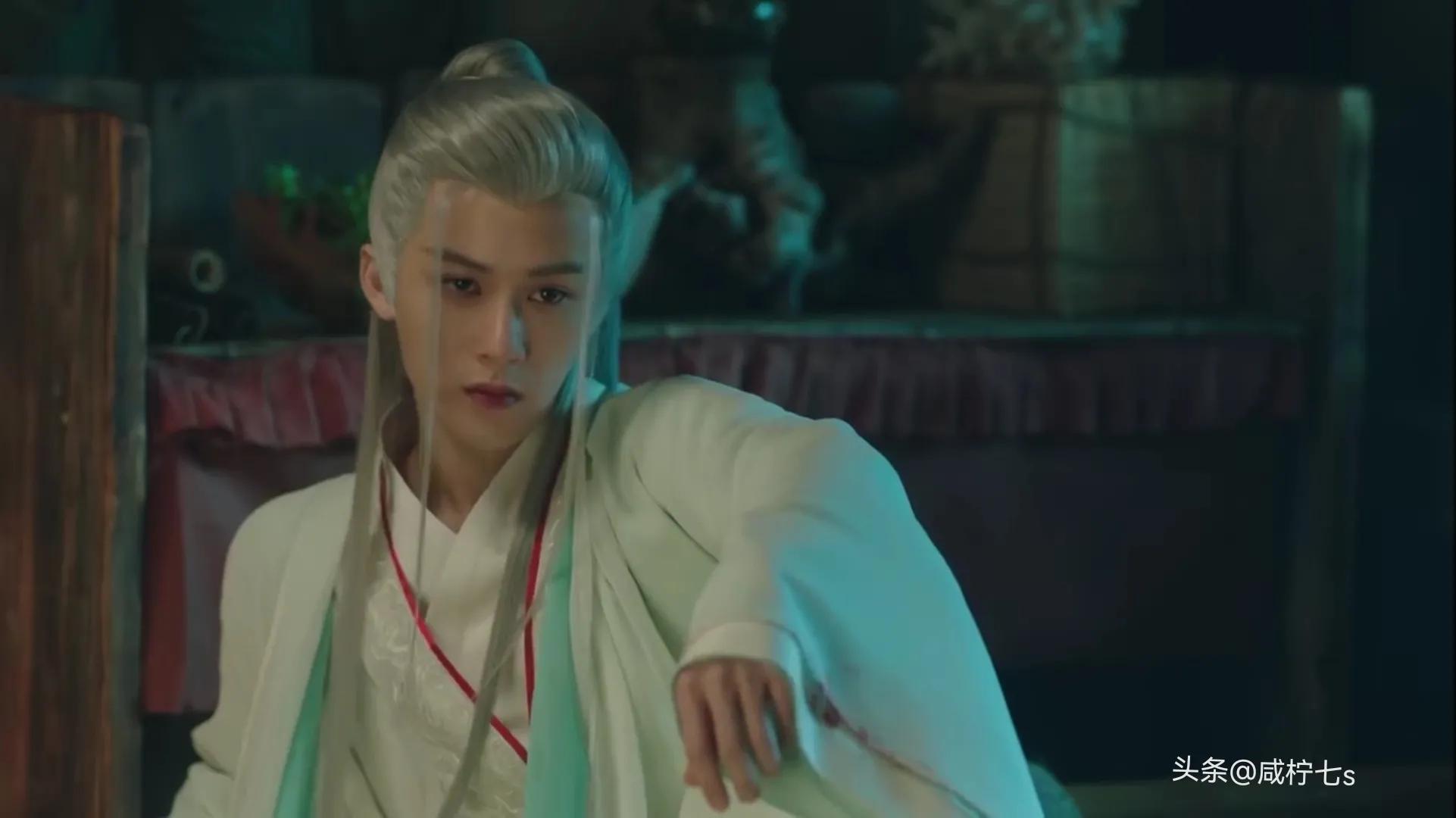 It's Xiangliu - iNEWS