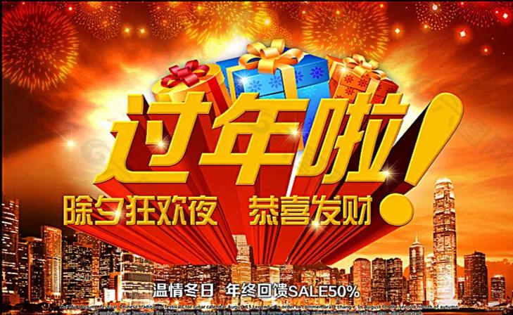 "Original" Yao Chaowen // Seven Laws · Xiaonian "Outer Song" - iNEWS