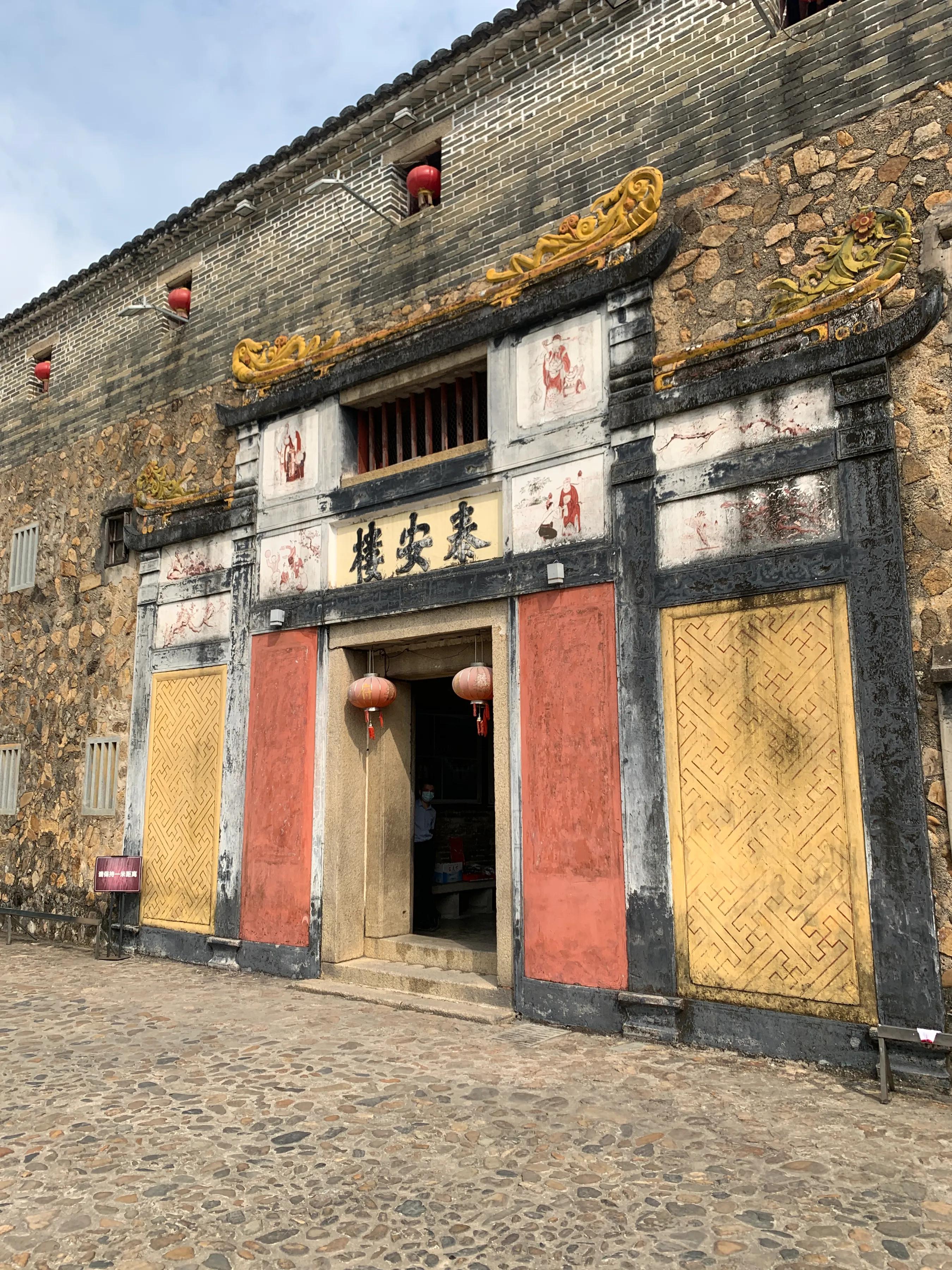 Taian Building and Baihou Town in Tai Po - iNEWS