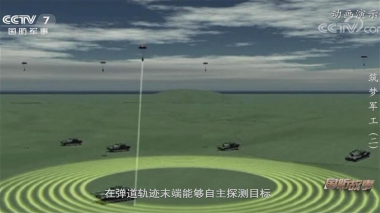 China's terminally sensitive bombs subvert the development and are ...