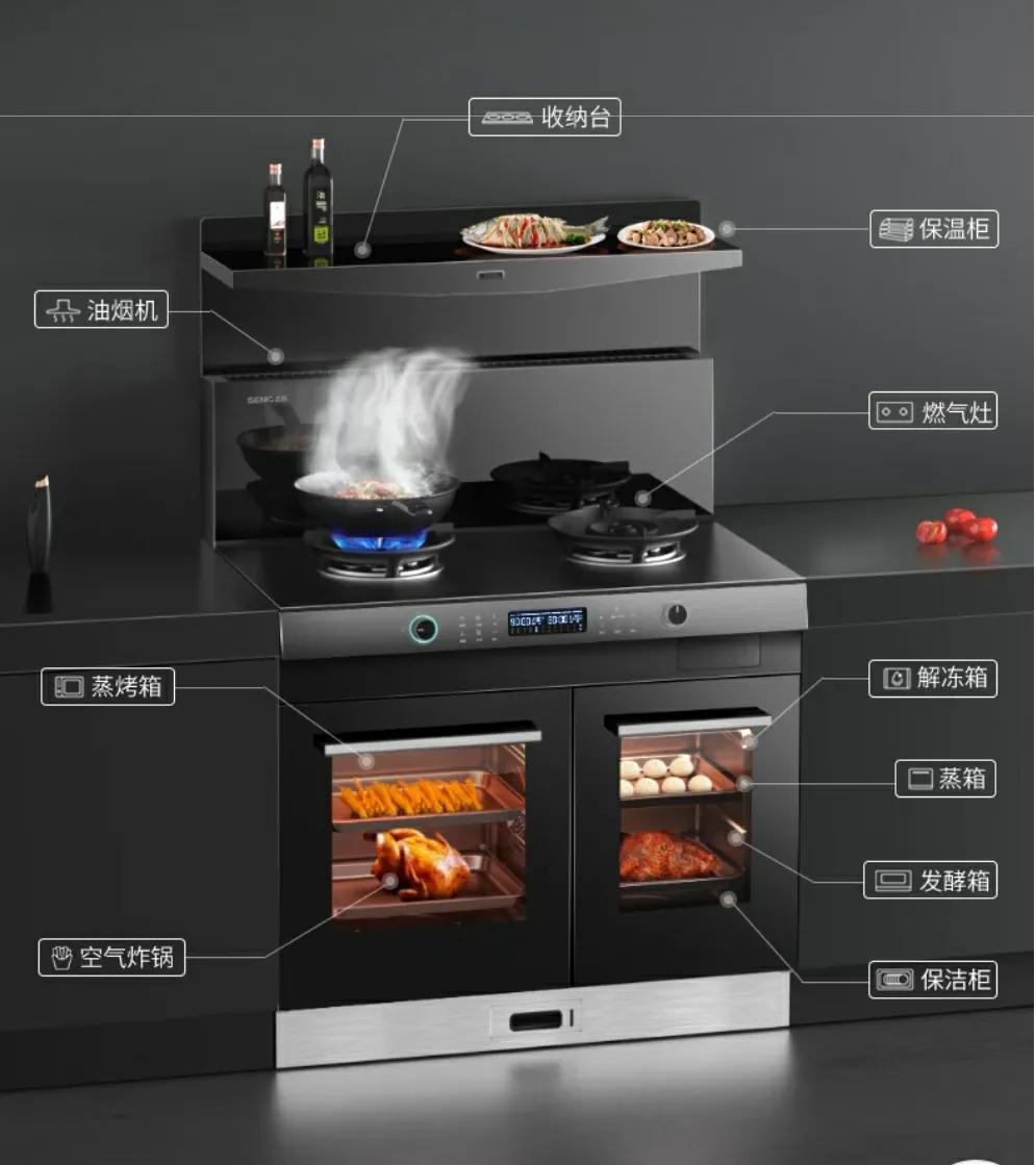 Which brand of integrated stove is good and cost-effective?no loss ...