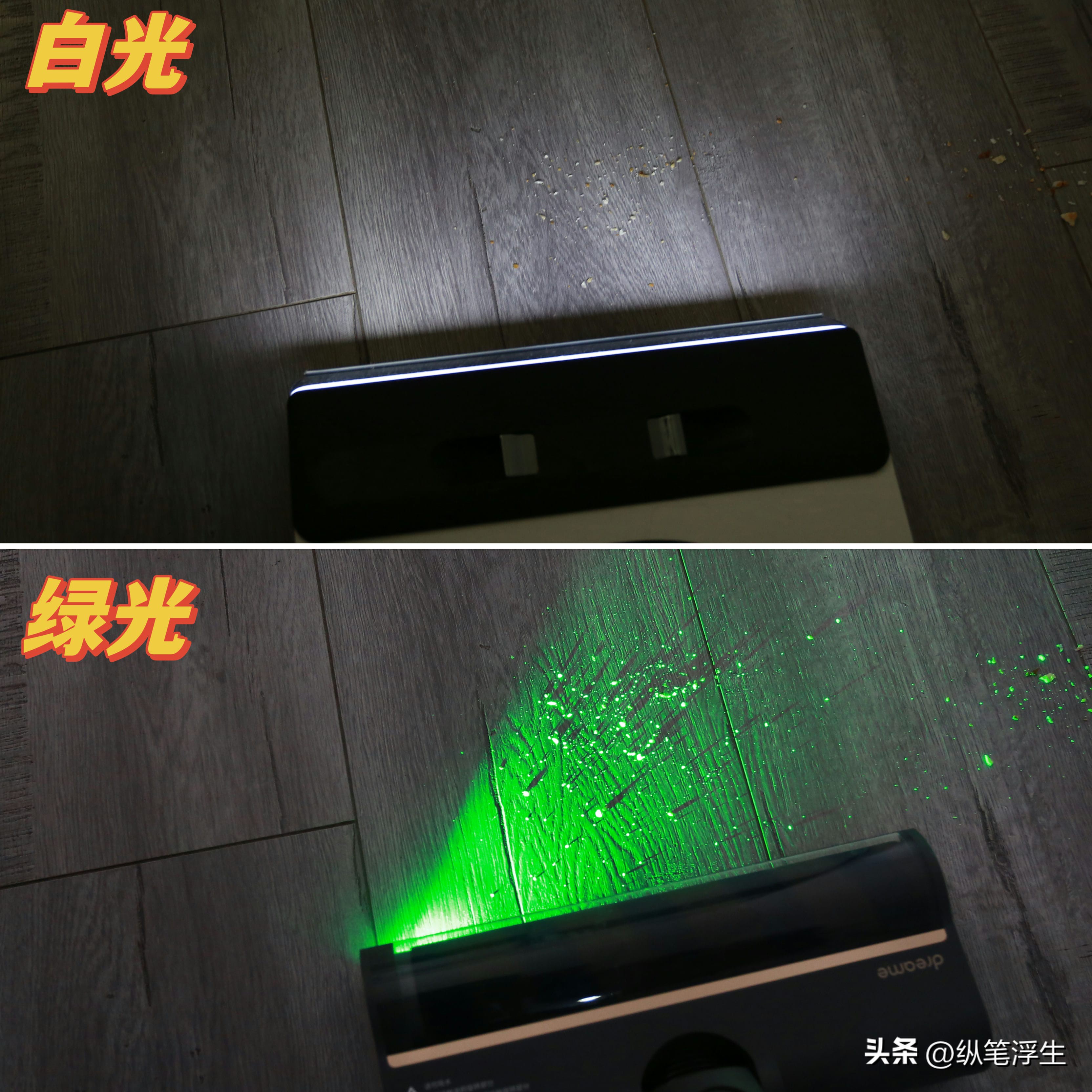If you add a pair of eyes to the vacuum cleaner——Zhoumi wireless vacuum ...