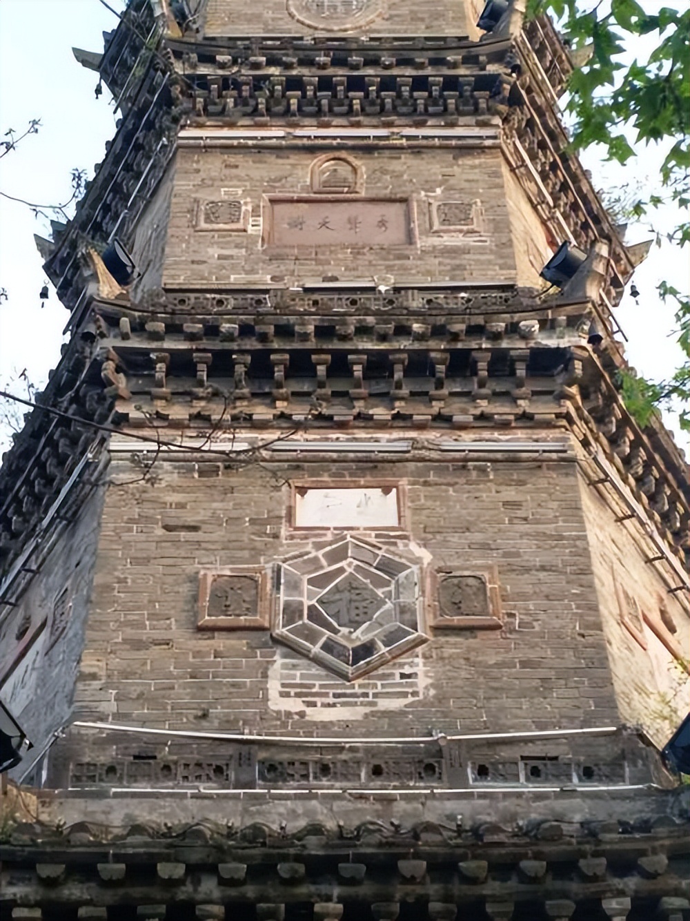 Huoshan Wenfeng Pagoda, a centuries-old historic site with a low ...