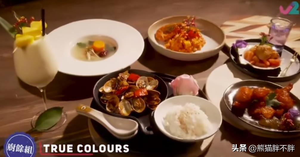 TVB Special Reality Show [Zai Zai Yi Tong] "Four": Ten Men's Cooking ...