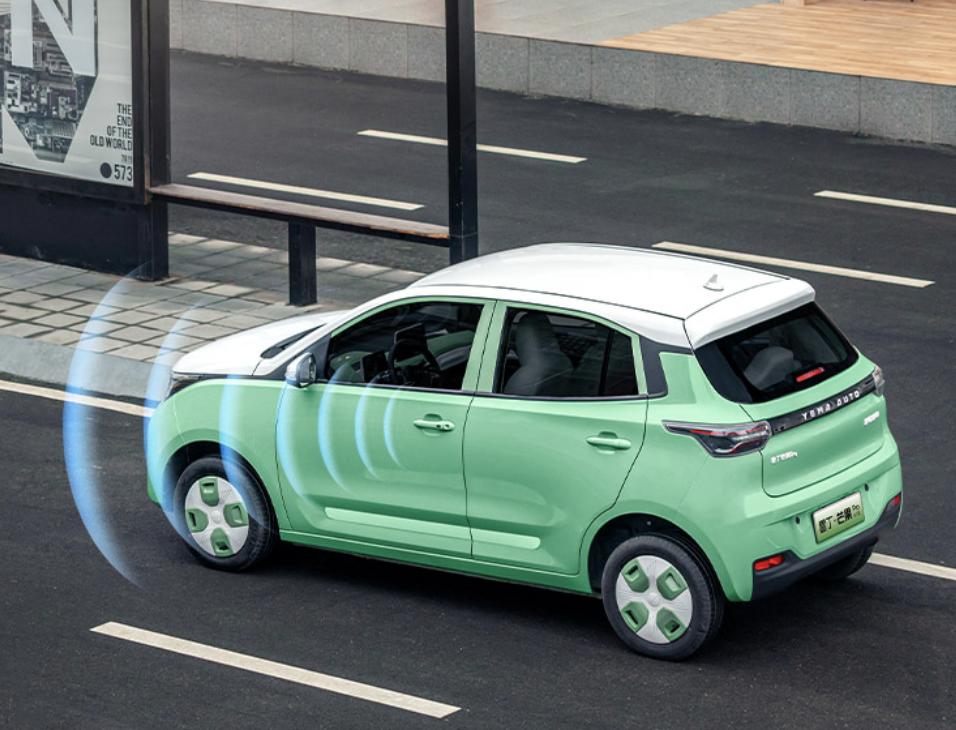 Which configuration is more suitable for Reading Mango Pro? - iNEWS