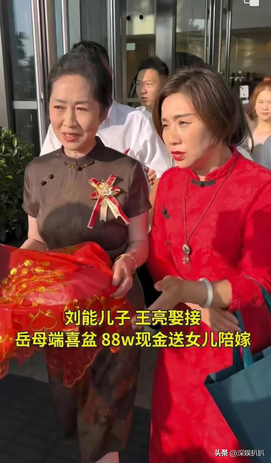 Liu Neng's son Wang Liang got married, why is the popularity so high ...