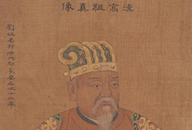 Empress Lu harmed Mrs. Qi for two purposes. Unexpectedly, she ended up ...