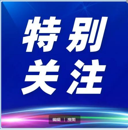 Blockchain core technology exploration and four major development ...