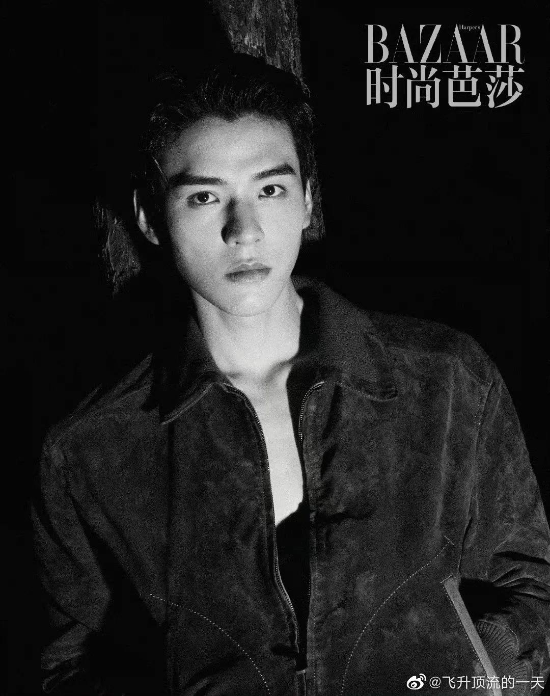 The fashion sense of Gong Jun's magazine cover is better or worse than ...