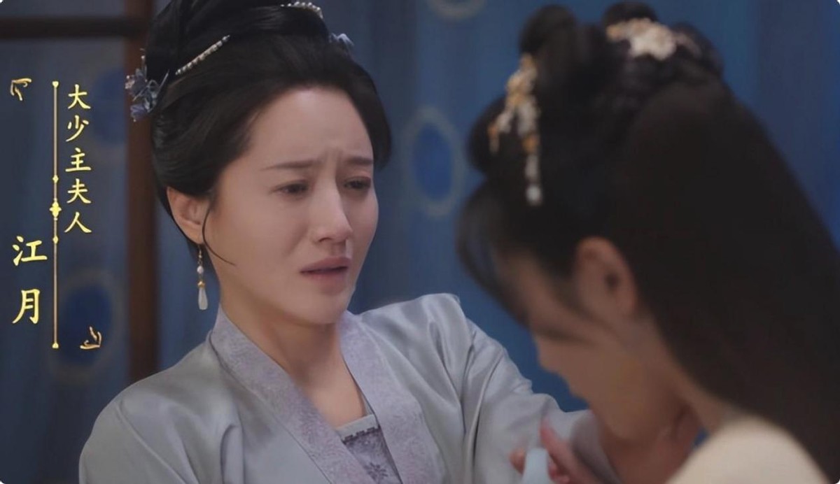 The beauty of the 9 young wives in "Qingqing Daily" ranks, Chen Xiaojun ...