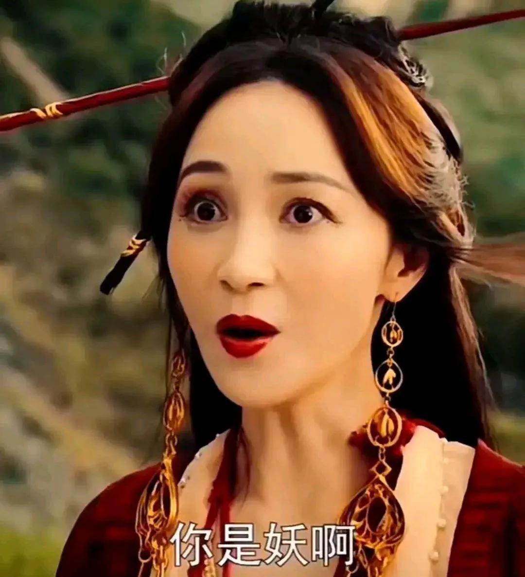 Yao Di's role as Su Da in the movie "Feng Shen Huo Shang" has attracted ...