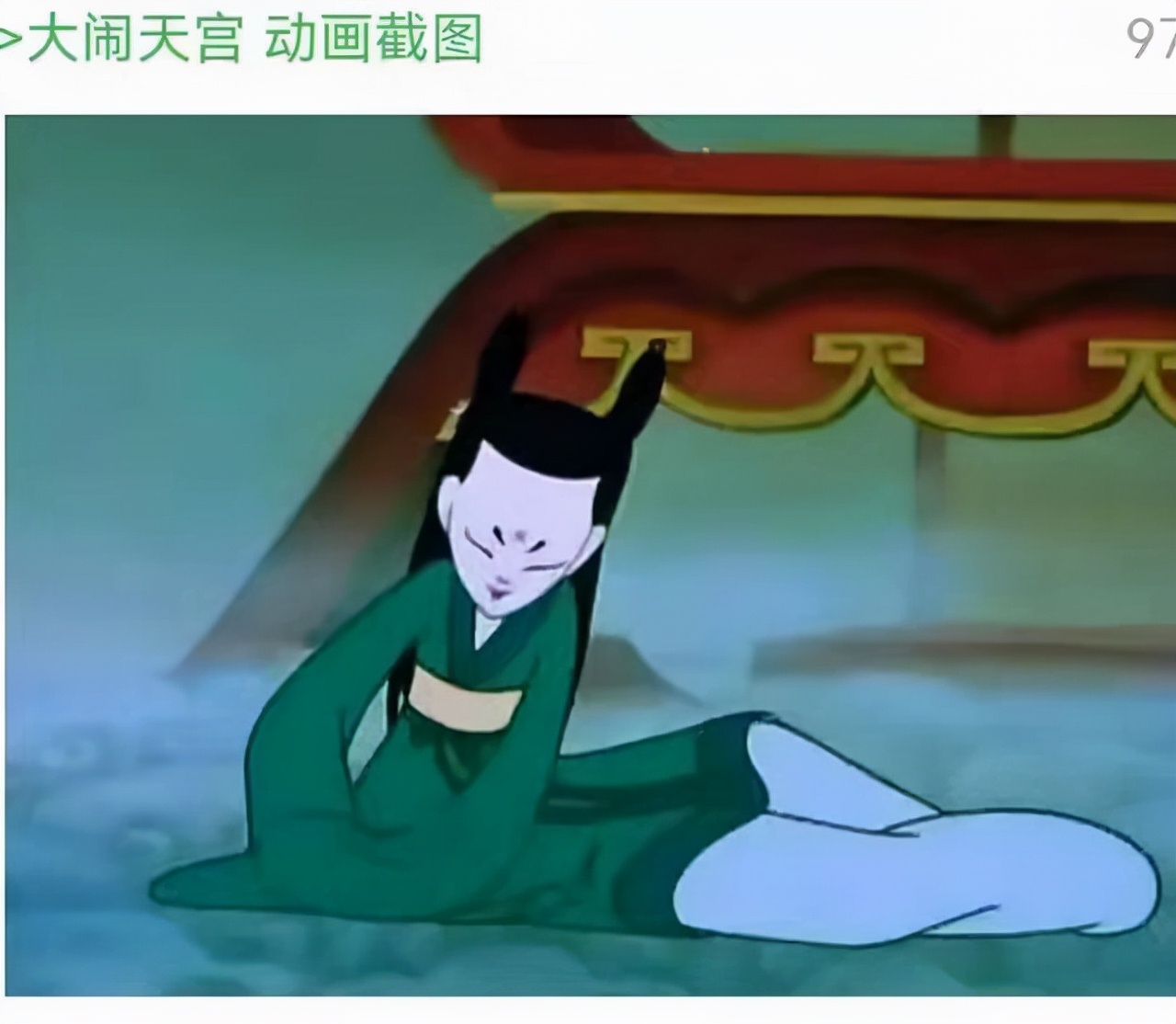 Chinese people squint their eyes and nose?National Manga "Lion Boy ...