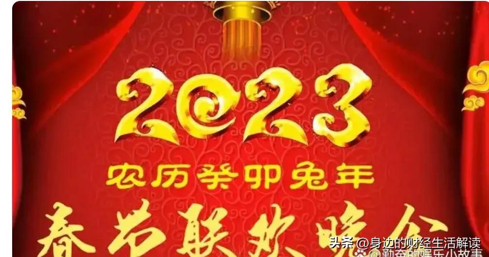 Good guy, Pan Changjiang and Cai Ming appeared in the rehearsal of the ...