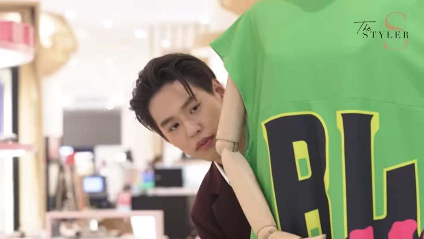 The Styler Thai star bbilkin is here - iNEWS