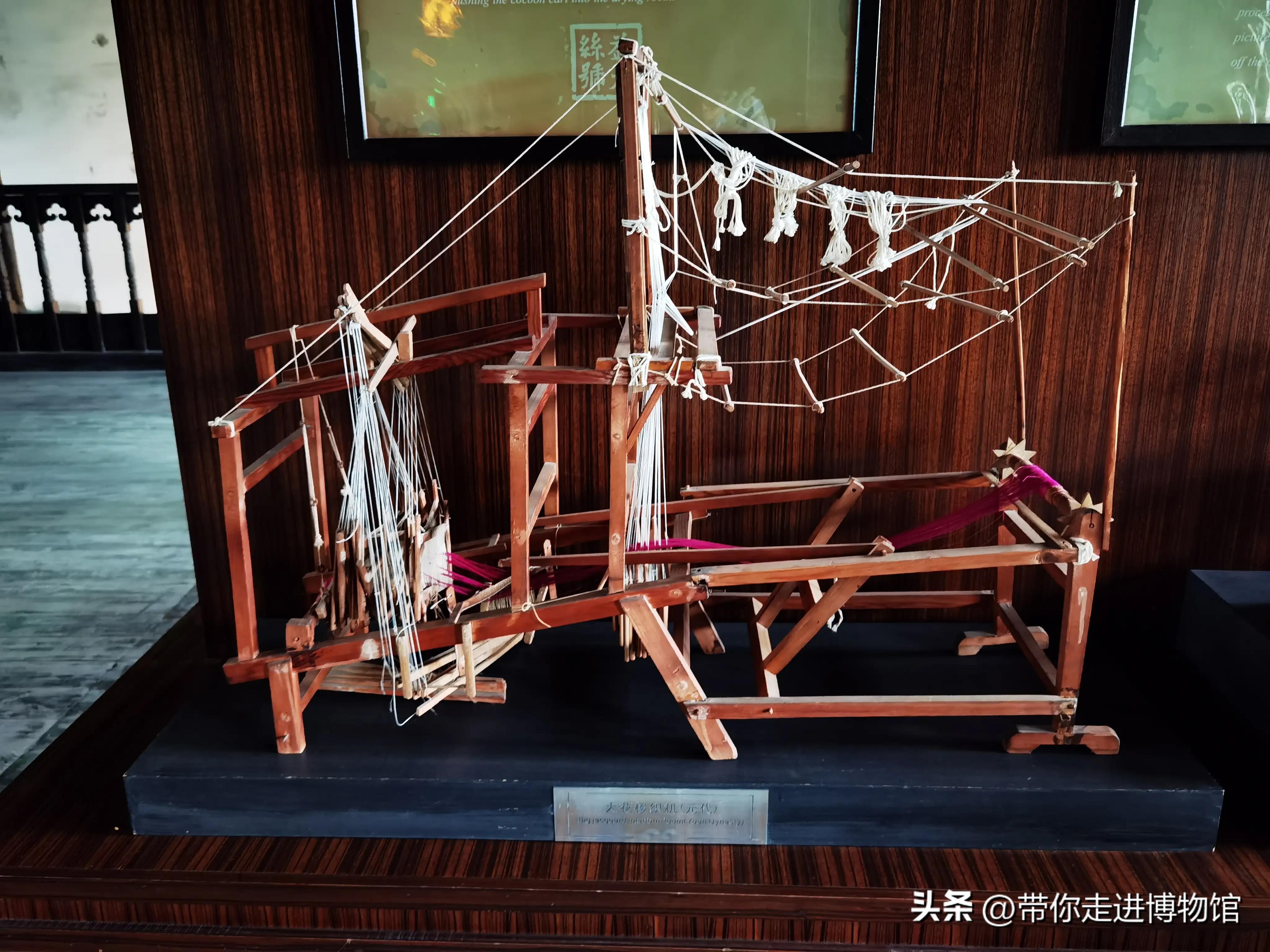 See what ancient looms looked like - iMedia