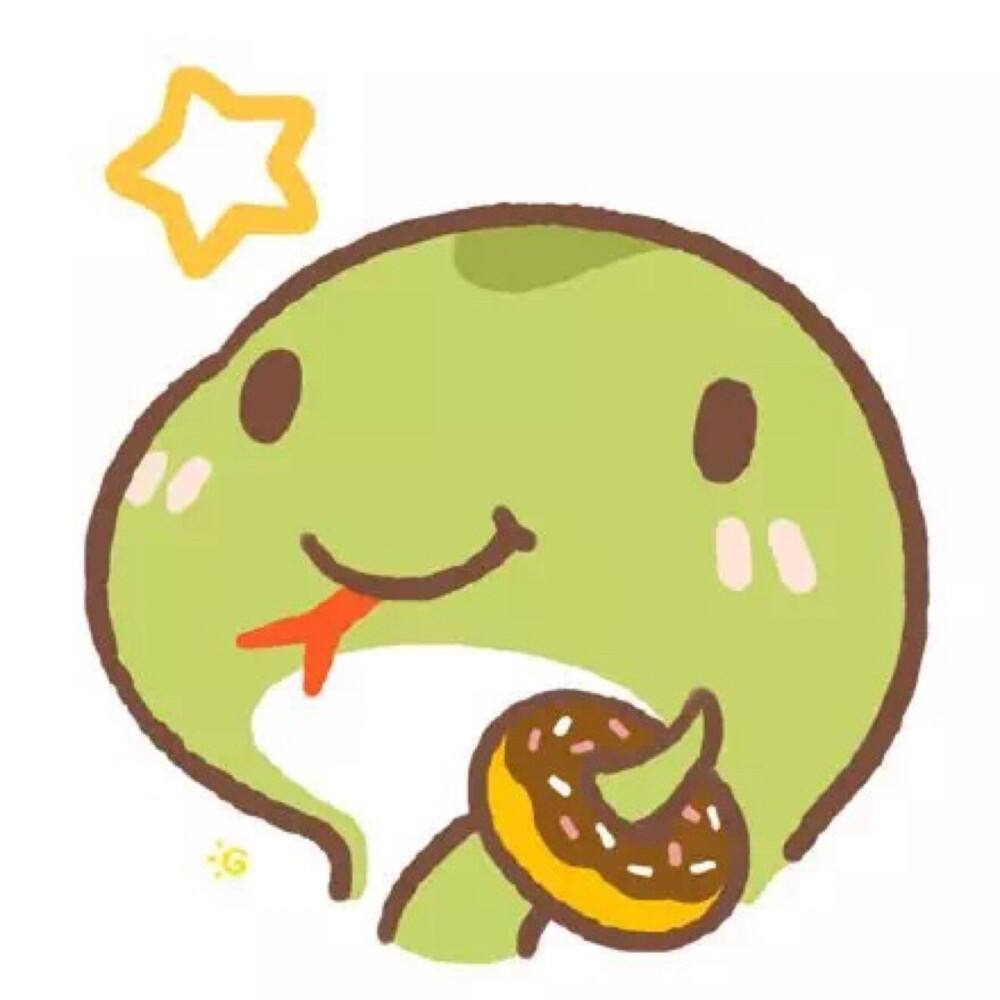 How Snake People Can Improve Fortune - iNEWS