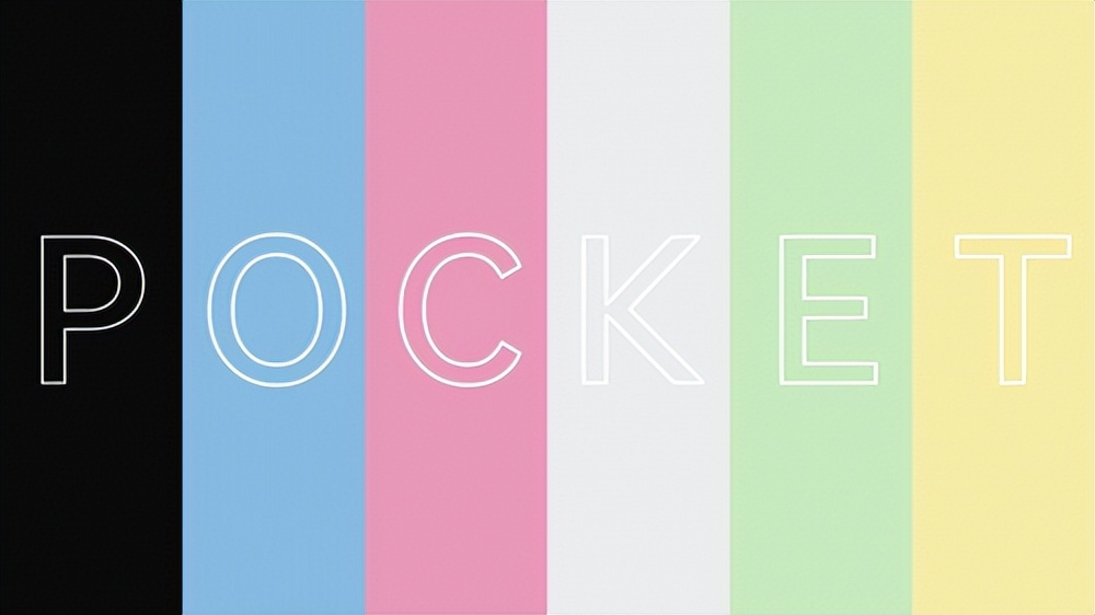 The new Huawei Pocket S is long in your aesthetics, and the November 2 ...