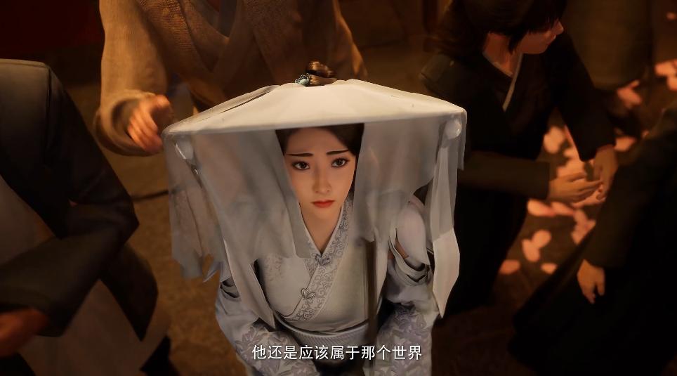 The Legend of Mortal Cultivation of Immortals: Wei Niang's official ...