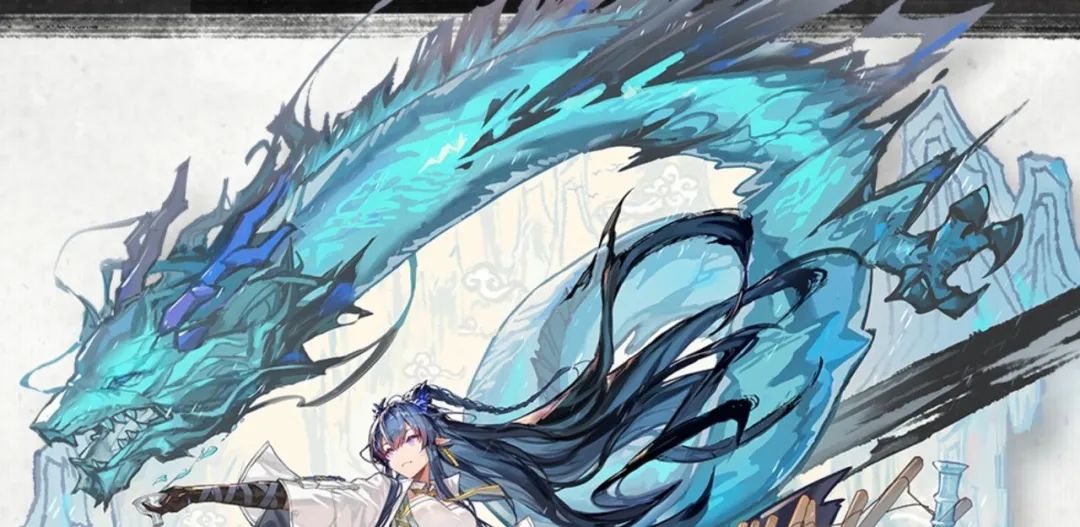 Tomorrow's Ark: Textual Research on the Prototype and Elements of "Ling ...