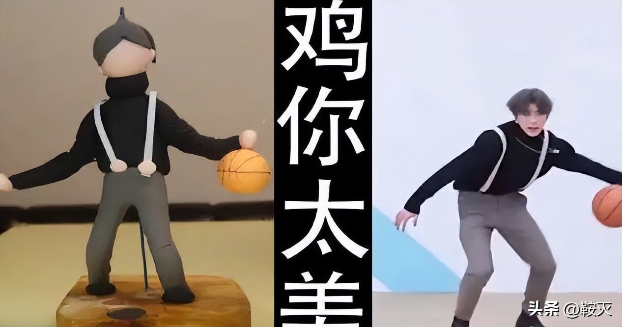 Cai Xukun actually filmed a drama, and Neiyu is helpless - iNEWS