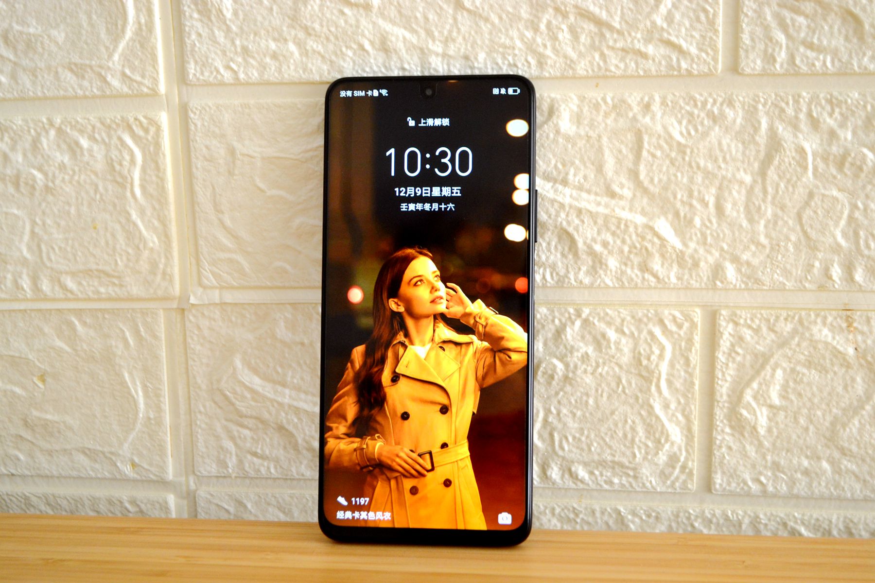 The flagship phone is back in 1999!Snapdragon 888+VC cooling device ...