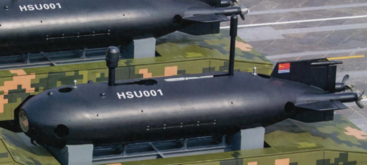 China's unmanned submarine exposed! Can ambush U.S. nuclear submarines ...