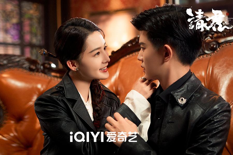 Please: Sharp-eyed netizens found 5 piercing shots - iNEWS