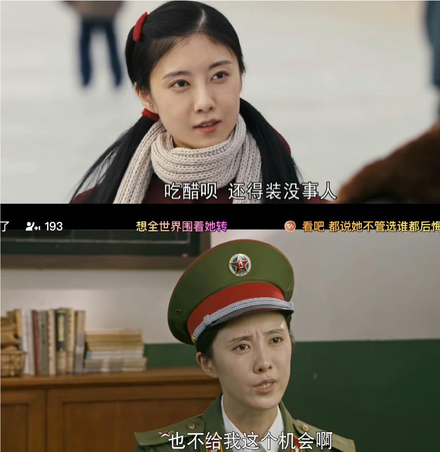 Makeup contrast is too strong! Because of love or from the heart? Tong ...