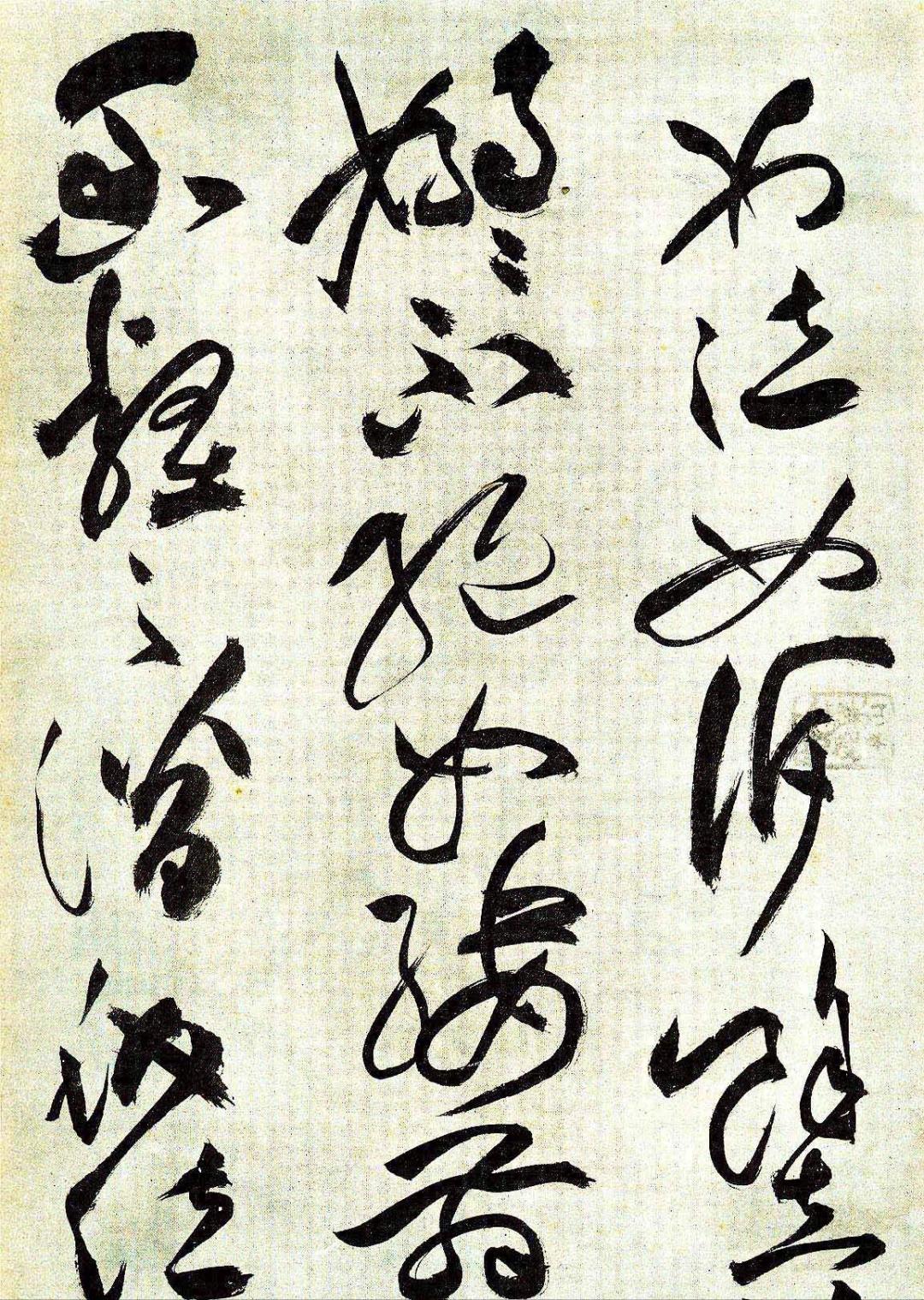 Can calligraphy level be tested? - iNEWS