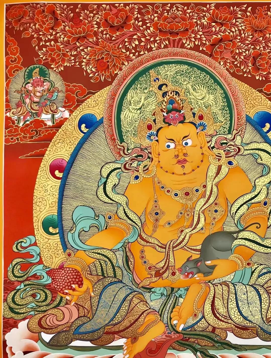 China Red "Yellow God of Fortune" - iNEWS