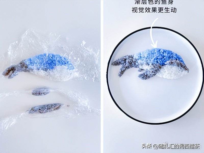 White Sauce Whale Orchid Rice - iNEWS