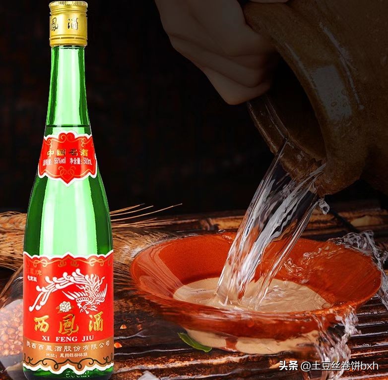 Chinese drink a sense of ritual, these 4 kinds of wine are used in ...