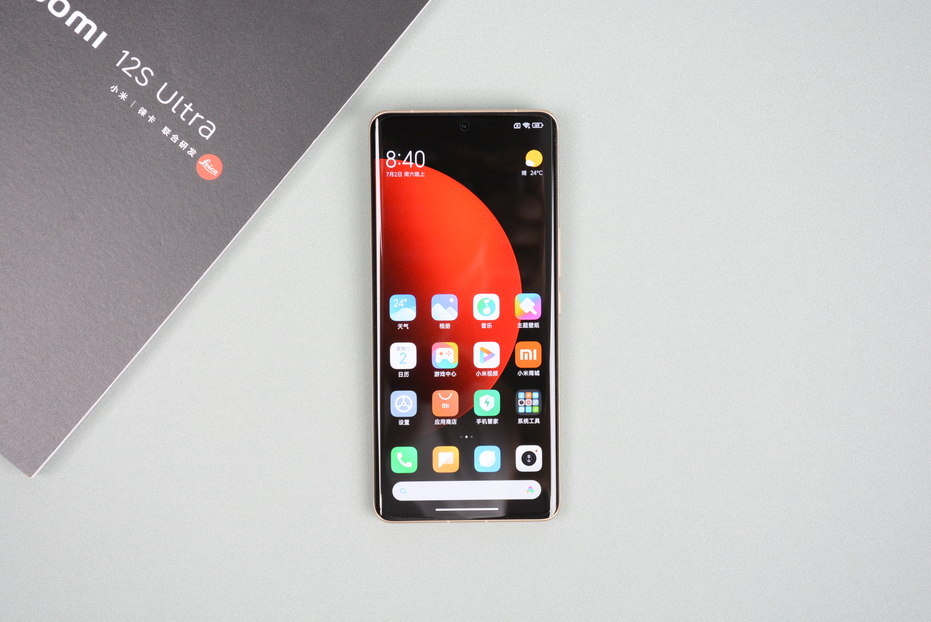 The ranking of the most popular Android phones is released: OPPO is ...